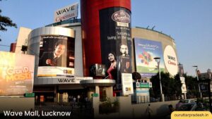 Best Shopping Malls in Lucknow (2026 Edition) - OUP