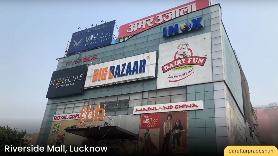 Best Shopping Malls in Lucknow - OUP