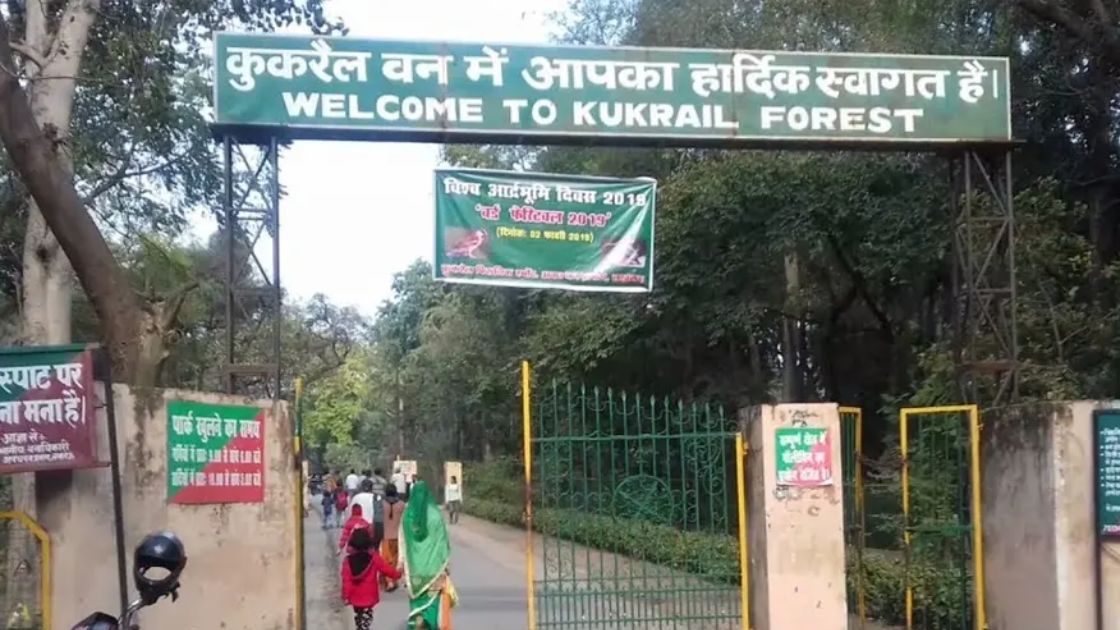 Kukrail Forest Reserve, Lucknow - OUP Places