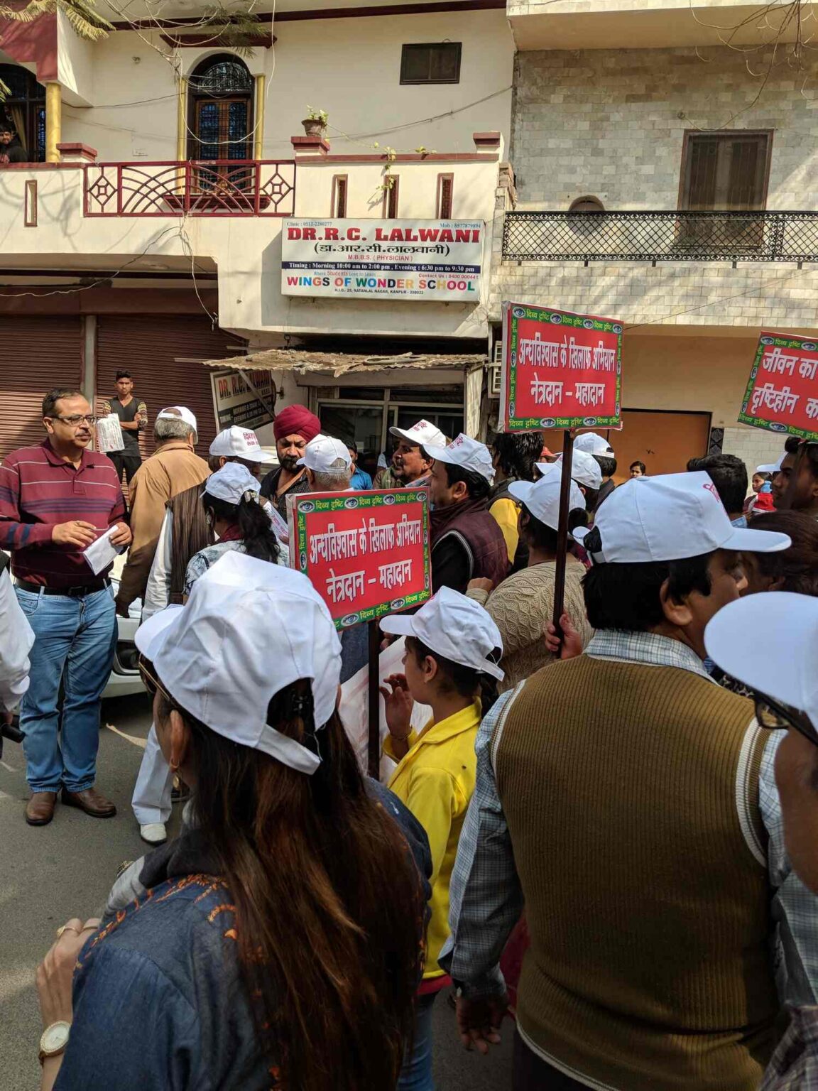 Top 10 NGOs In Kanpur