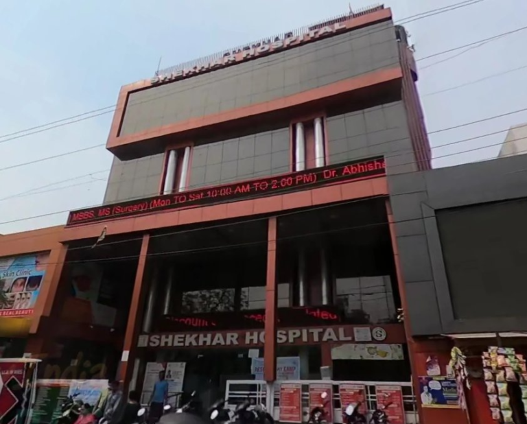 11 Best Hospitals In Lucknow